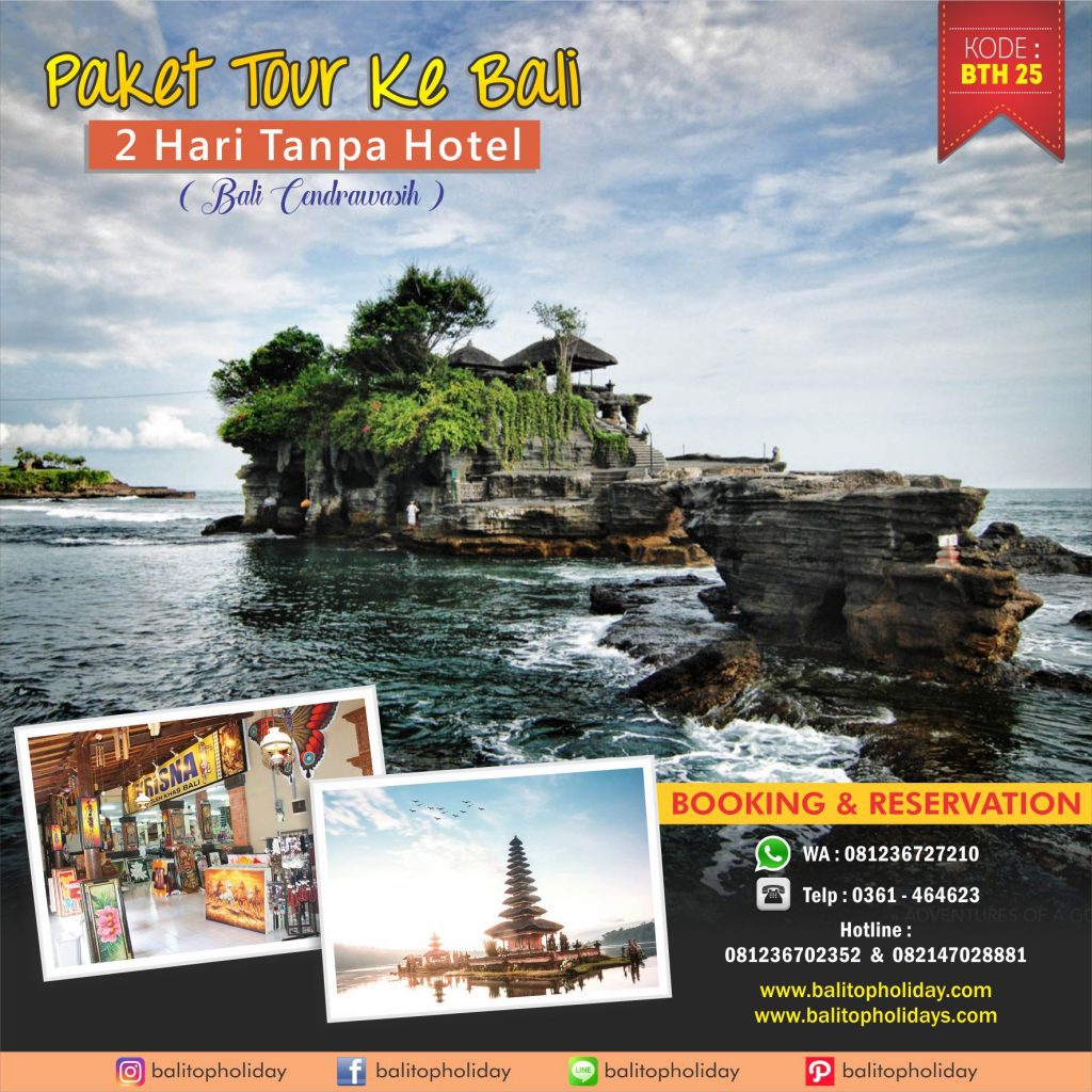 Paket Liburan keluarga ke bali, Paket Tour ke Bali Untuk Keluarga